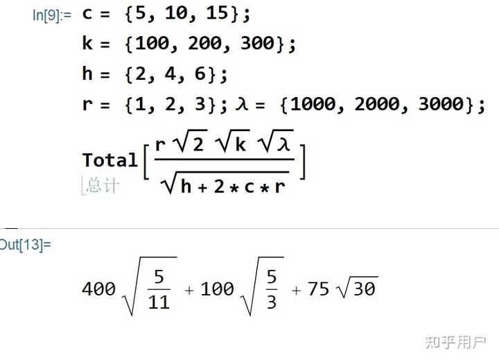 怎样用mathematica快速对不同符号的不同数值进行sum求和？ - 知乎