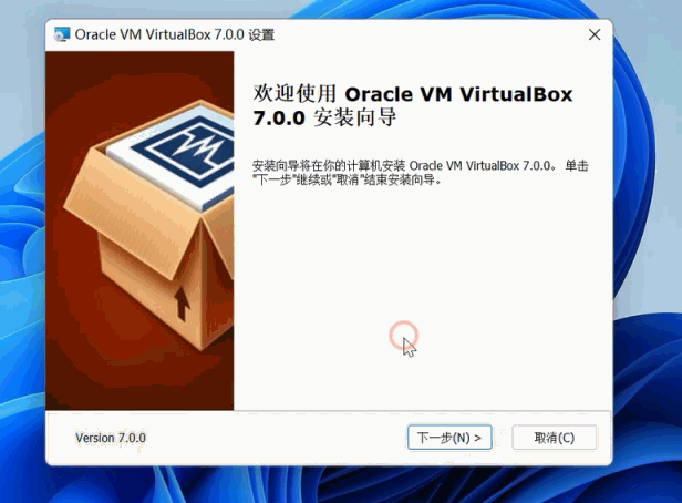 Windows11 系统下为什么运行不了 virtual box 虚拟机？ - 知乎
