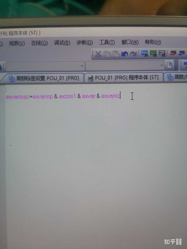 三菱plc子程序中var、varinputvaroutputvarinout什么意思? 知乎