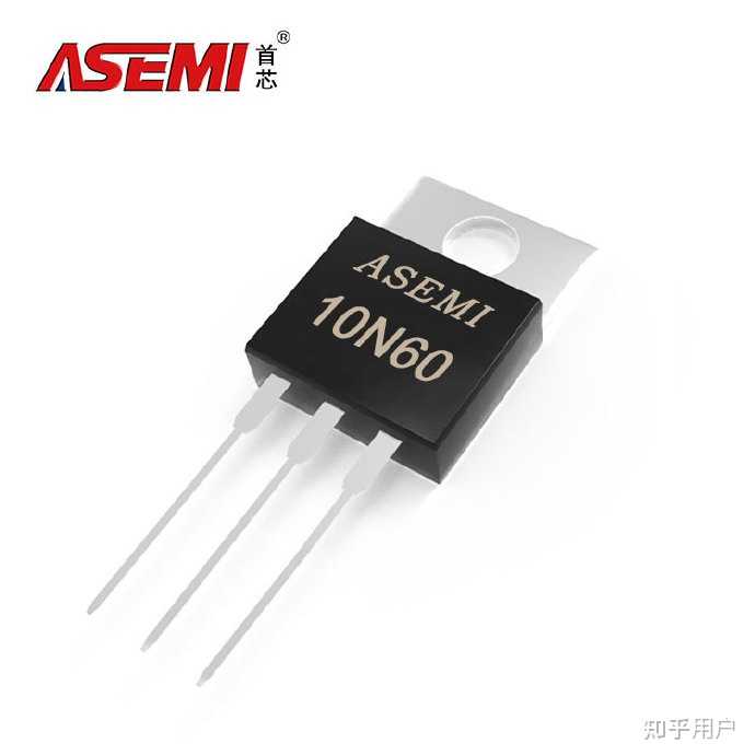 如何判断ASEMI的MOS管10N60的三个极? - 知乎