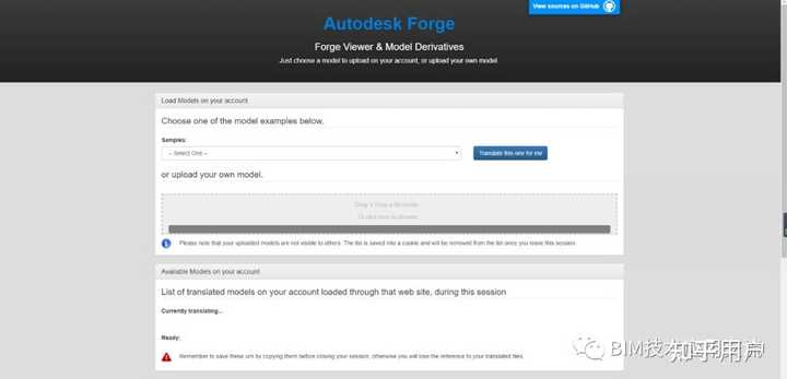 rvt格式软件怎么在手机上打开? - 知乎