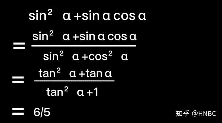 为什么cosx=1-2sin^2(x/2)？ - 知乎