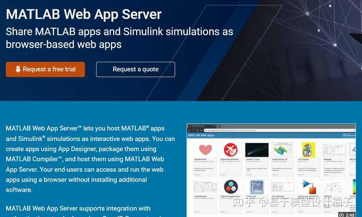 如何实现网页运行matlab程序？ - 知乎