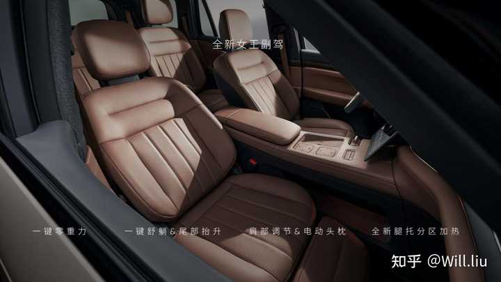 全新蔚来ES8和理想L9谁才是500万以内最强的SUV？ - 知乎