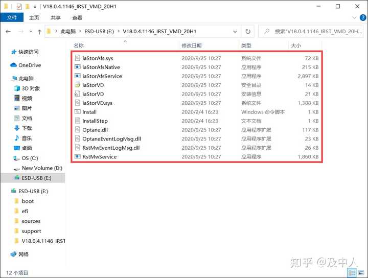 安装windows时找不到驱动器？ - 知乎