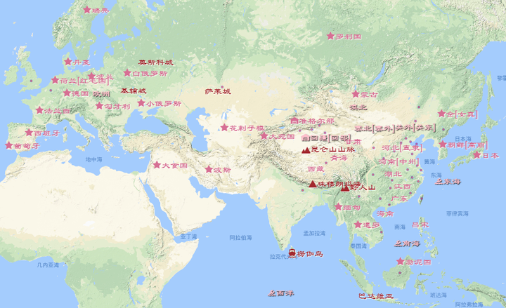 金庸武侠小说中提及的地名，与现今哪些地理位置相对应？ - 知乎