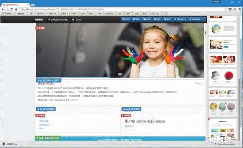 GitHub上，有没有什么好的ASP.NET 项目拿来看看？ - 知乎