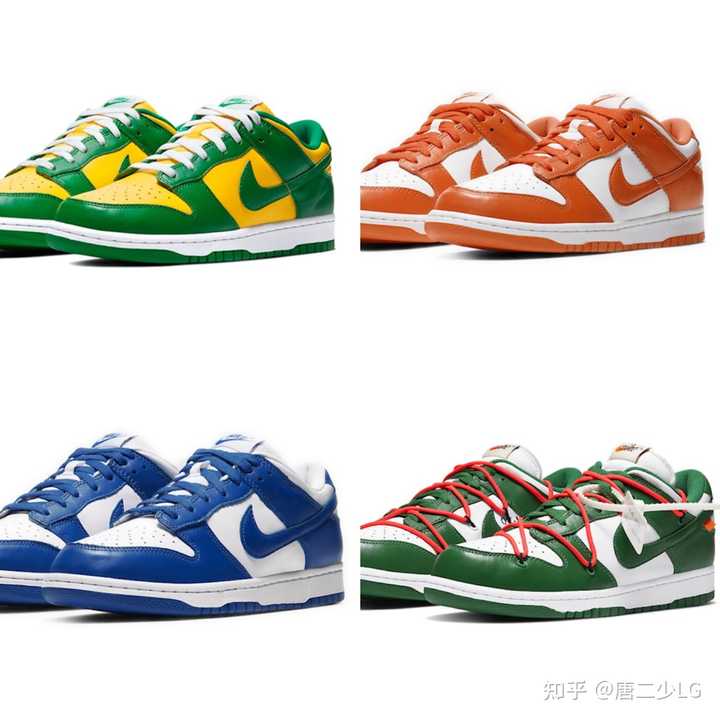 Nike dunk sb怎么选码？ - 知乎