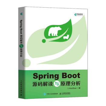 推荐一本比较好的springboot书籍，或资源？ - 知乎
