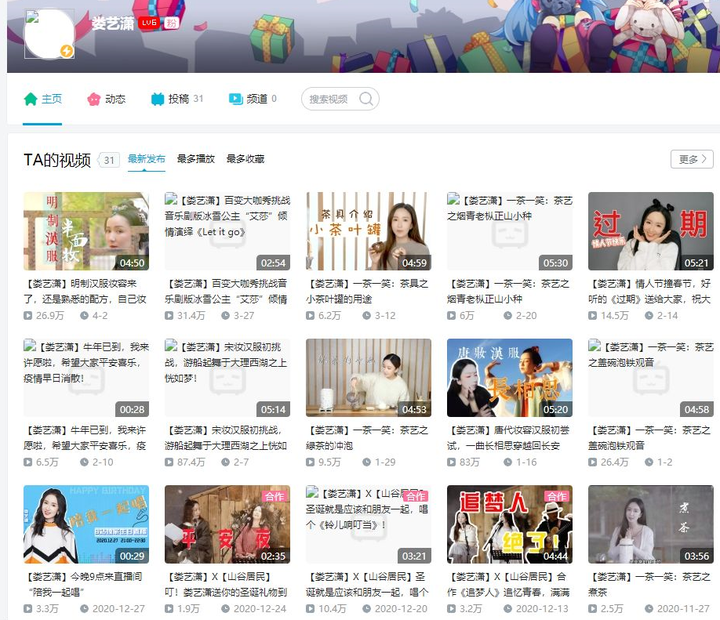 浏览器部分图片加载不出，浏览器图裂怎么办？ - 知乎