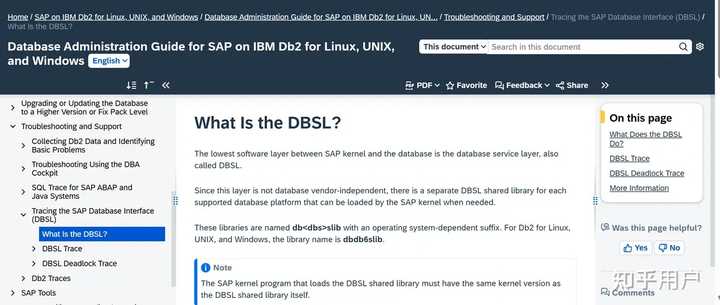 SAP ABAP 系统是否支持通过 OPEN SQL 直接连接第三方数据库？ - 知乎