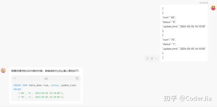 如何用 pycharm 把 json 文件导入 mysql？ - 知乎