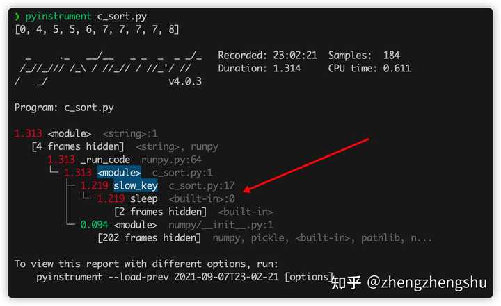 Python如何快速定位最慢的代码？ - 知乎