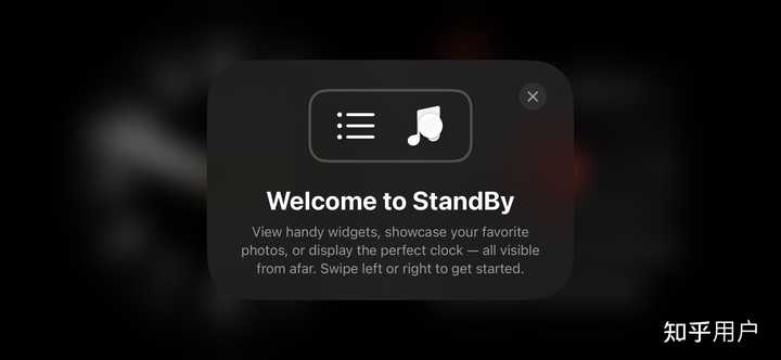 iOS 17 带来的 iPhone 横屏 Standby 待机功能对手机有哪些影响？是否会导致烧屏？ - 知乎