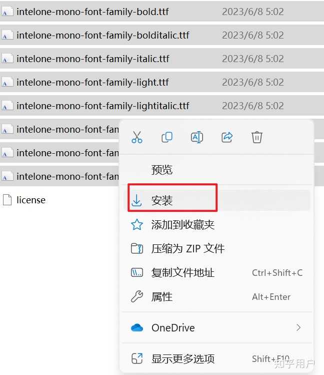 英特尔发布开源等宽字体 Intel One Mono，该字体使用体验如何？ - 知乎