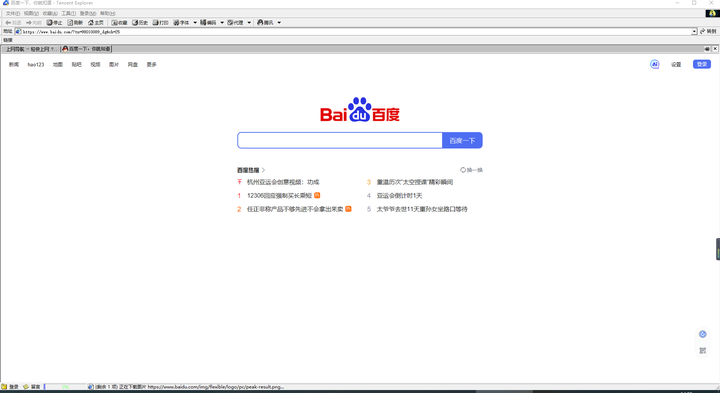 QQ 的前身到底是 OICQ 还是 QICQ ？ - 知乎