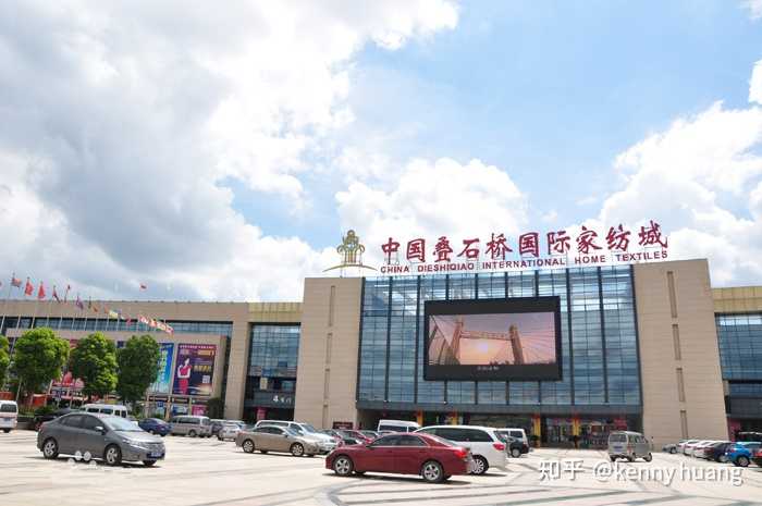 如何评价91家纺网？ - 知乎