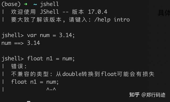 为什么float类型值后要加F？ - 知乎