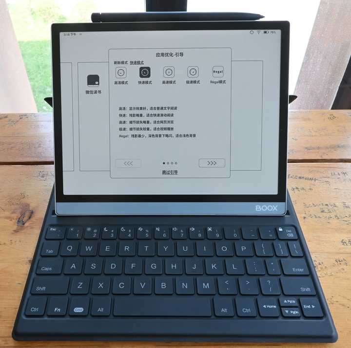 文石BOOX 新出的彩色墨水屏Tab10 C值得买吗？ - 知乎