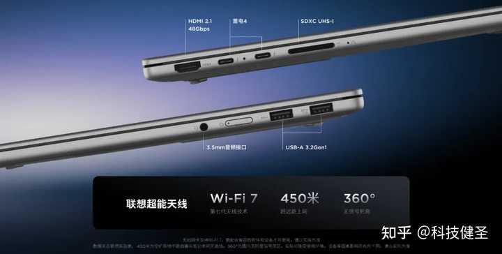 在2025年，搭载U9 285H的轻薄本如何选？ - 知乎