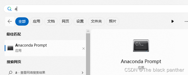 如何安装GPU版本的pytorch？ - 知乎