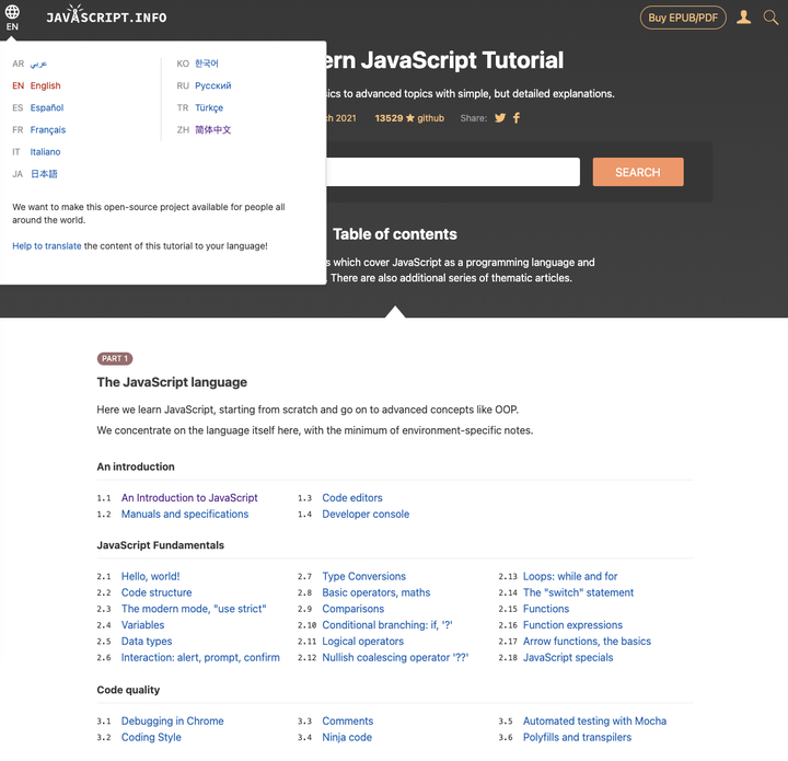 尚硅谷和黑马哪个java的网课要好一点？ - 知乎