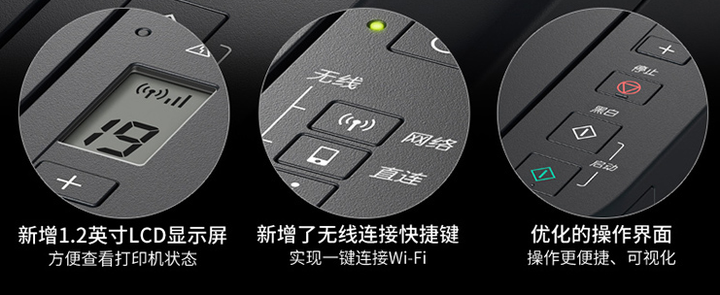 请问佳能g3800和3810打印机有哪些差别? - 知乎