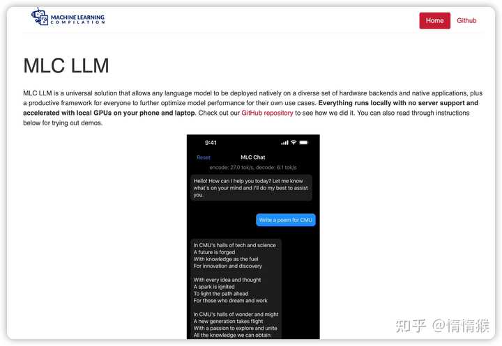 开源 AI 聊天机器人 MLC LLM 发布：本地运行无需联网，如何评价该产品？ - 知乎
