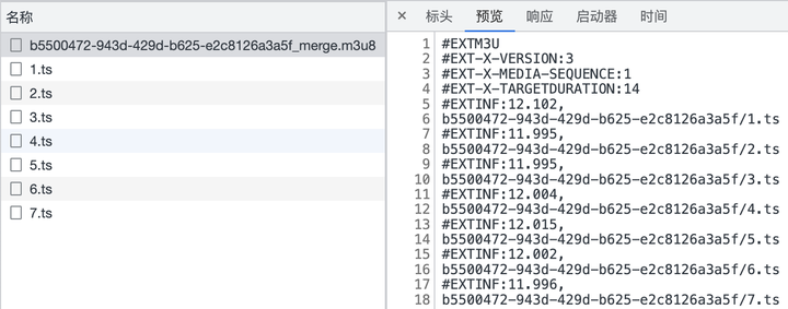 python 如何爬取 m3u8 加密或未加密视频? - 知乎