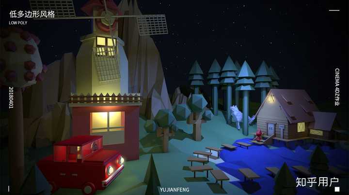 C4D 有多强？ - 知乎