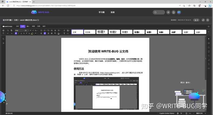 计算机中×32、×64、×86是什么意思？ - 知乎