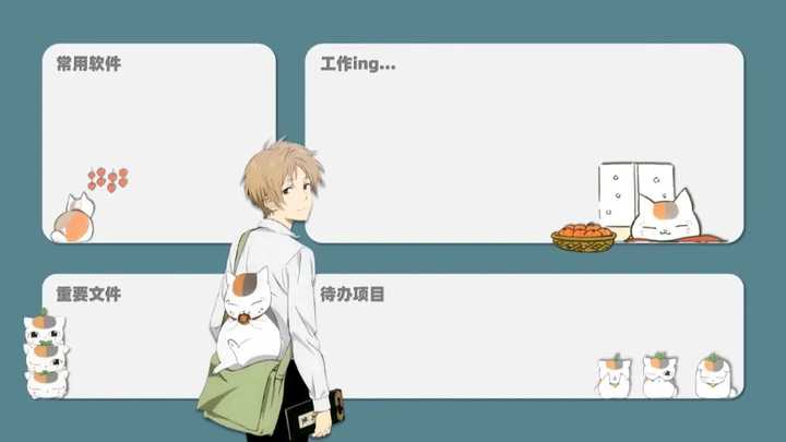 求无水印电脑功能分区壁纸？ - 知乎