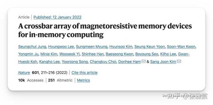 in memory computing 存内计算是学术圈自娱自乐还是真有价值？ - 知乎