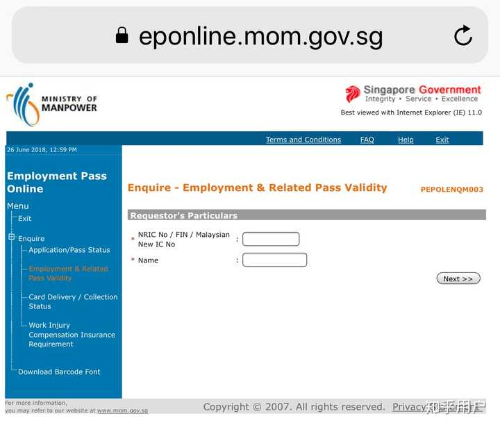 如何查询新加坡WP/SP/EP工作签证？ - 知乎