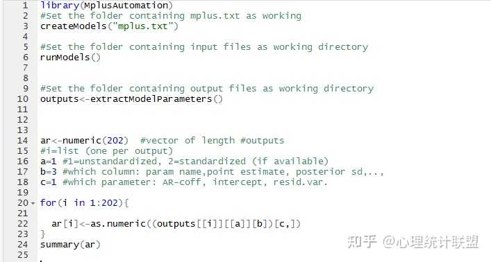 各位统计学大神，请问如何用mplus做潜在剖面分析LPA? - 知乎