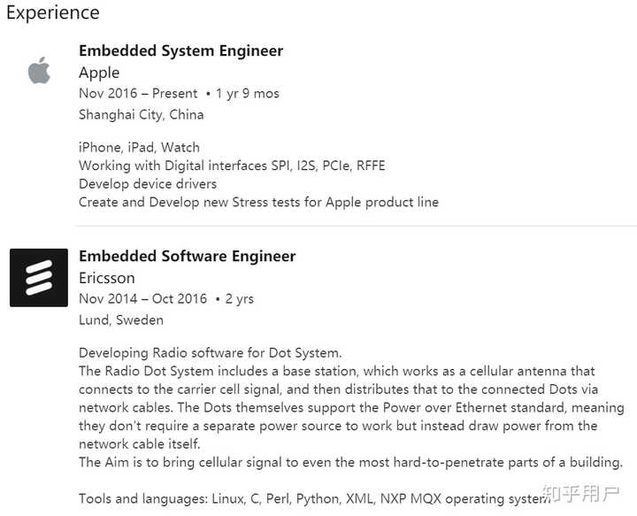 苹果公司 (Apple) 的招聘流程是怎么样的？ - 知乎