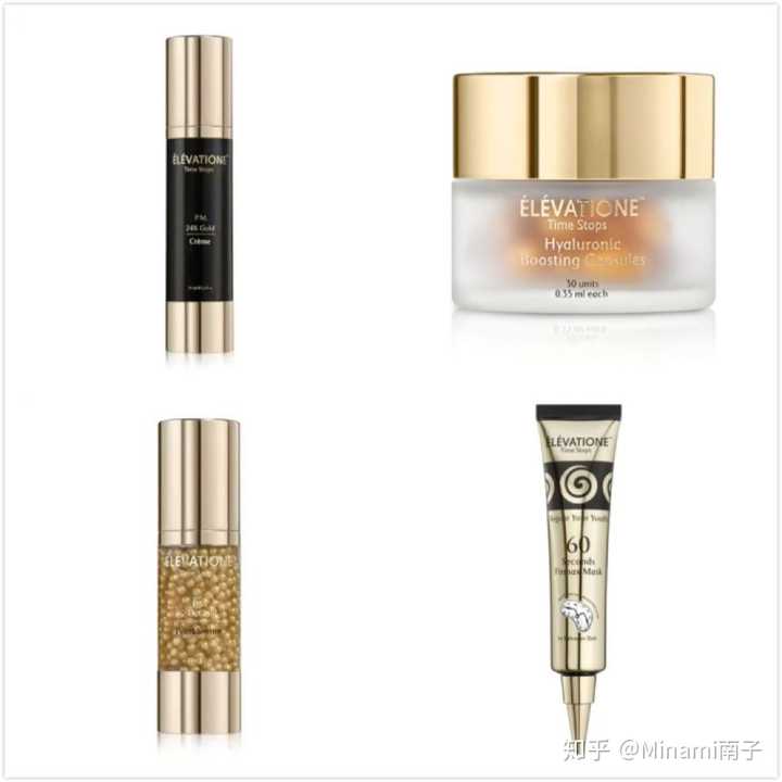 elevatione是什么品牌? - 知乎