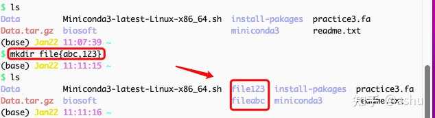 linux怎么使用通配符rm文件呢？ - 知乎