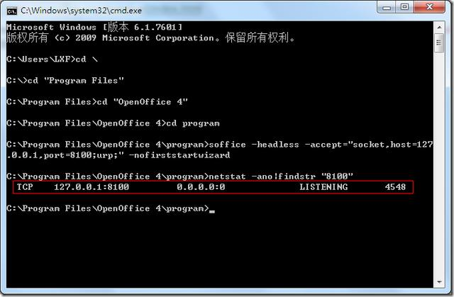 OFD 文件怎么转换成 PDF？ - 知乎