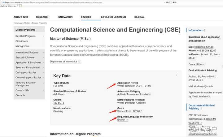 德国慕尼黑工业大学读研要求是什么？ - 知乎