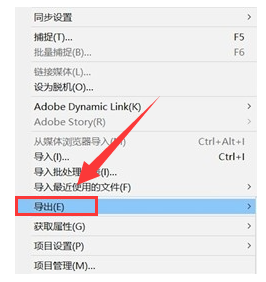 ev1文件如何转换为常用视频格式？ - 知乎