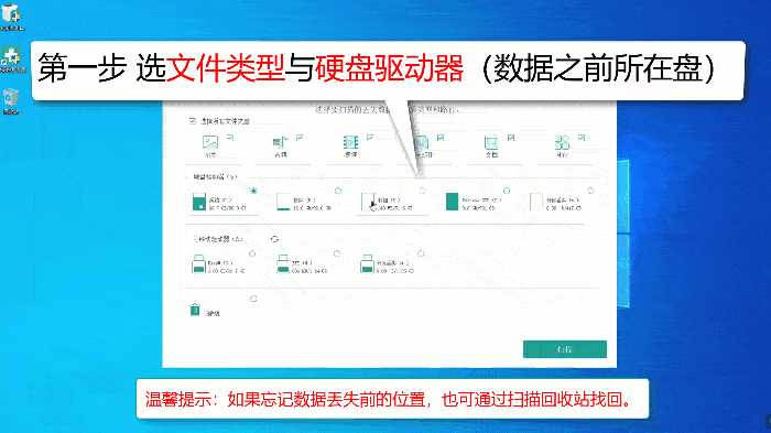 用cmd删除文件夹的时候，误删了别的文件怎么恢复? - 知乎