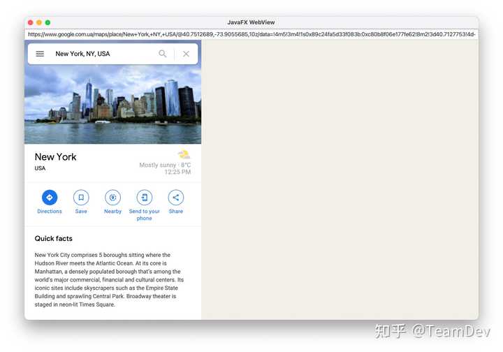 Javafx 开发，用 webview 做界面可行吗？ - 知乎