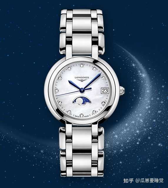 浪琴的手表怎么样？ - 知乎