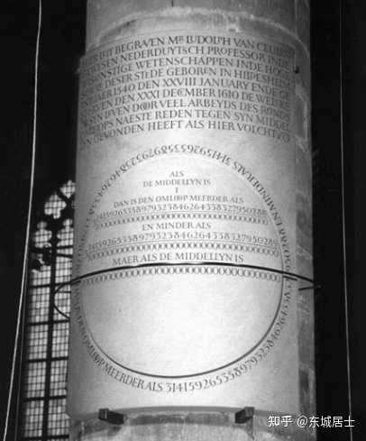 π现在算到多少位了，从算出前一位到算出下一位需要多久？ - 知乎