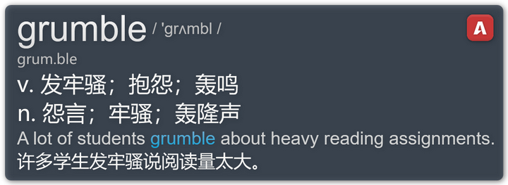 grumble，mumble，mutter，murmur都有什么区别？ - 知乎