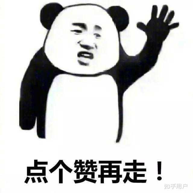 什么是ICP、ICP证、ICP备案 又有什么关系？ - 知乎