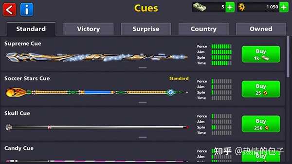 如何评价 8 ball pool 这款游戏？ - 知乎