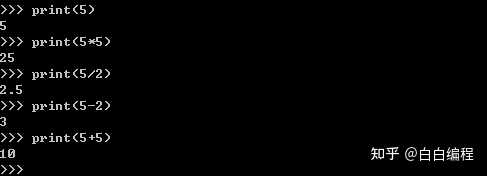 Python如何垂直输出helloworld？ - 知乎