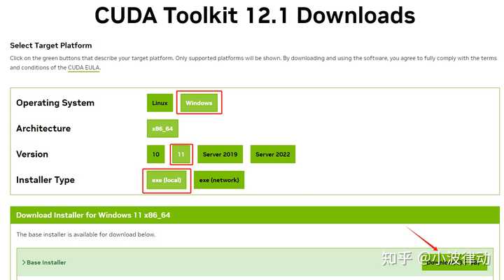 使用cpu版本的pytorch要下载cuda和cudnn吗? - 知乎